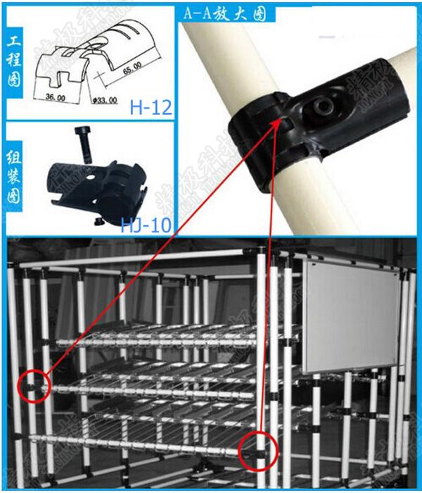 T Type Rotating Joints Metal Pipe Joints For Industrial Pipe Rack System